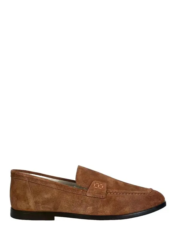 Gant Stitched Suede Loafers - Brown