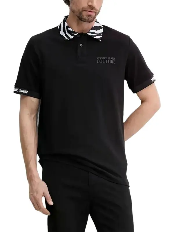 Versace Zebra Print-collar Polo Shirt - Black