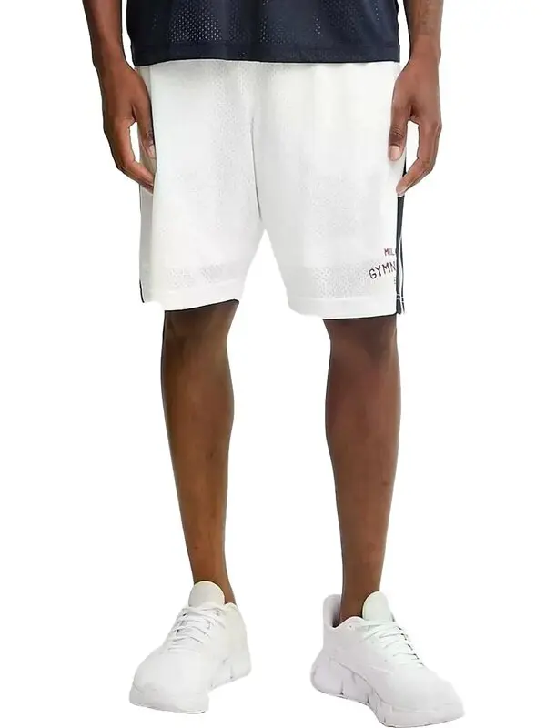 Emporio Armani Side-stripe Shorts - White