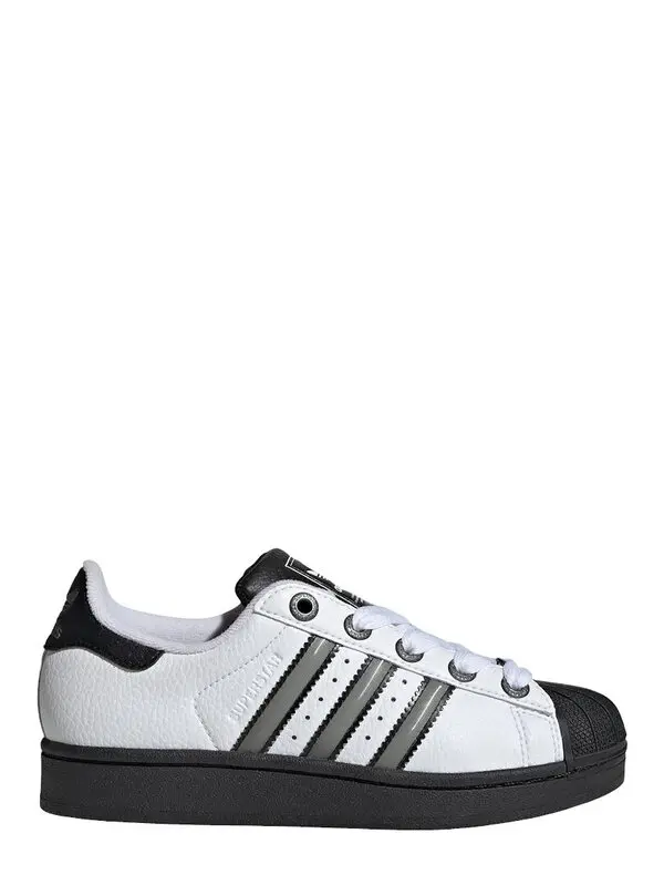 Adidas Superstar Ii Sneakers - Cloud White/matte Silver/core Black