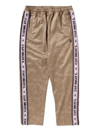 A BATHING APE Solid Camo One Point Relaxed Fit Sweatpants - Beige