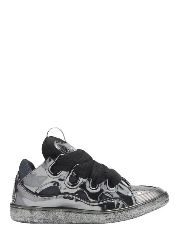 LANVIN Curb Sneakers - Silver