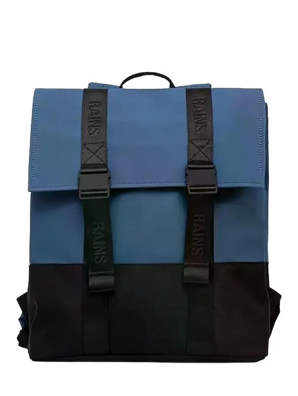 Rains Flap-top Backpack - Blue