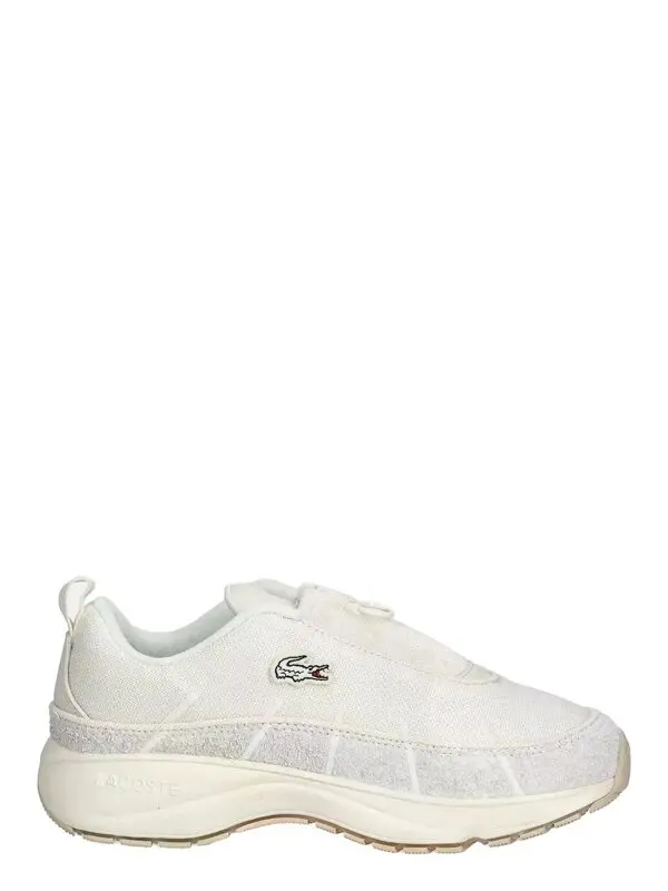 Lacoste Zip-fastening Low-top Sneakers - White
