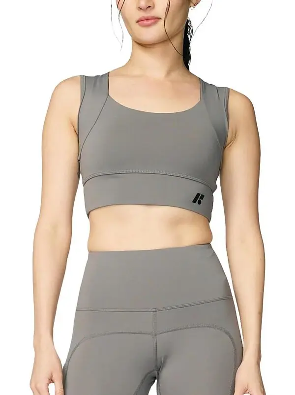 Forme Power Bra - Stone