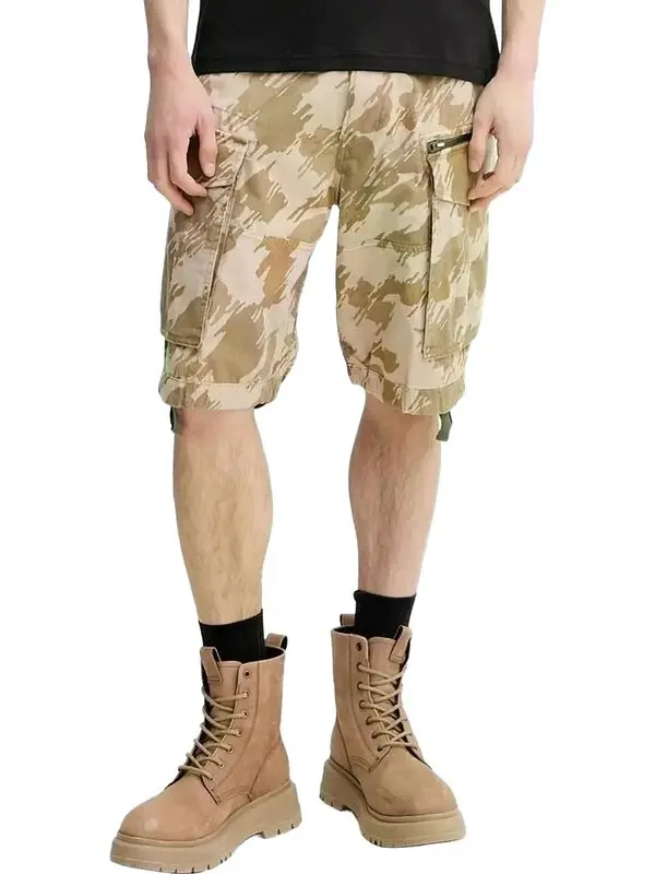 G-star Raw Camouflage Cargo Shorts - Neutrals