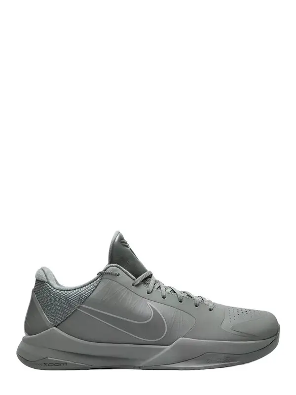 Nike Zoom Kobe 5 Ftb Sneakers - Grey
