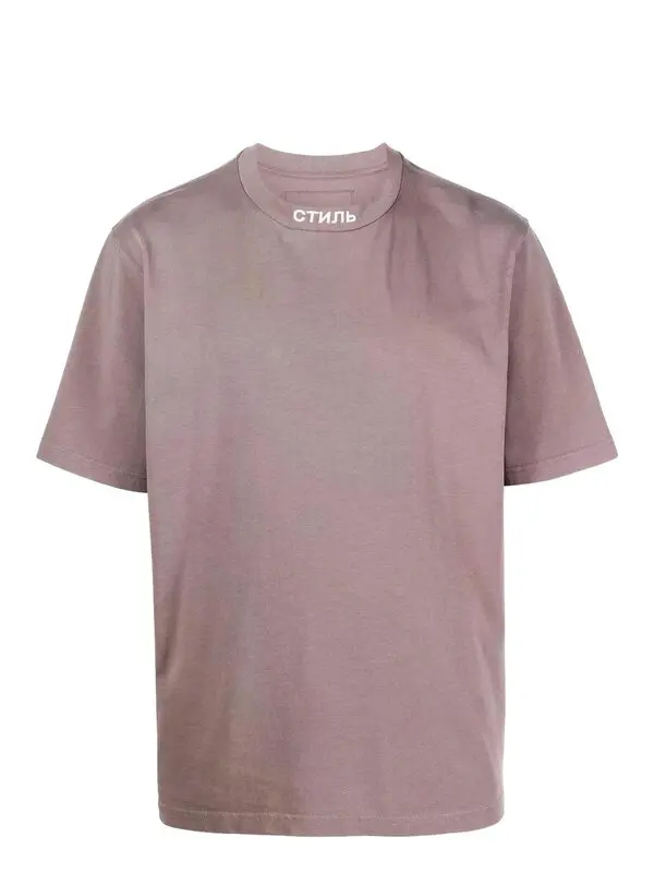 Heron Preston Embroidered-logo Crew Neck T-shirt - Grey