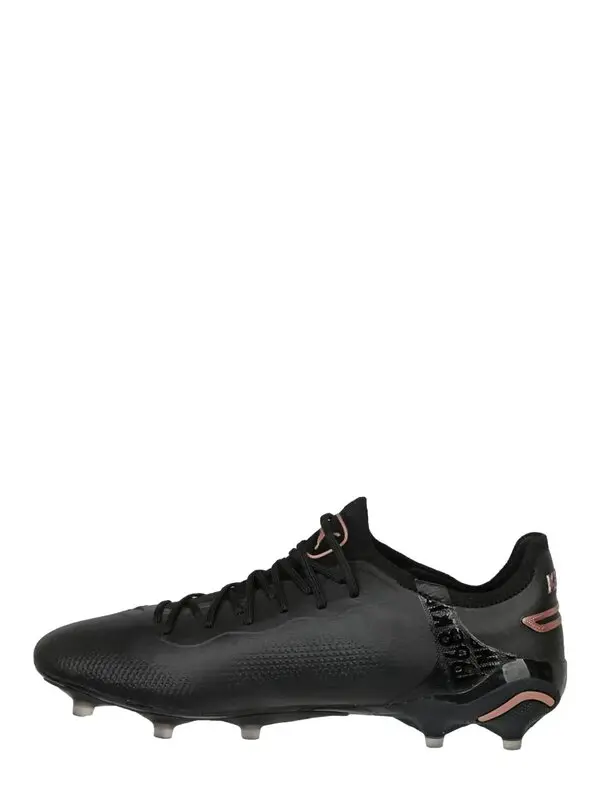 PUMA King Ultimate Fg/ag Sneakers - Black