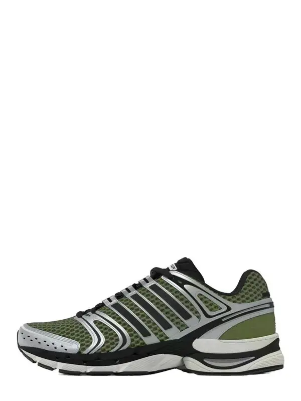 Adidas Adistar Control 5 Sneakers - Green