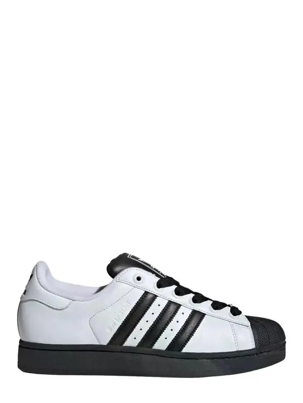 Adidas Superstar Ii Sneakers - White