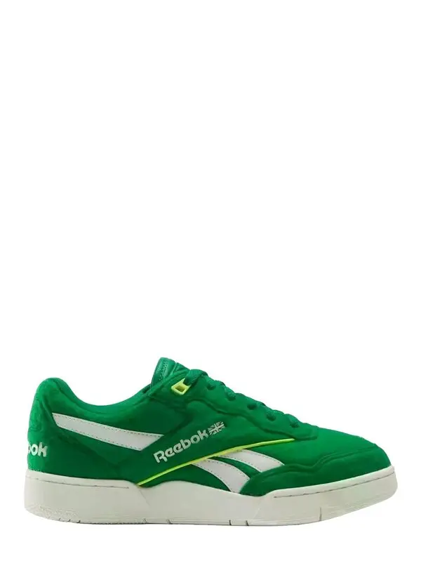 REEBOK Bb4000 2 Sport Sneakers - Green