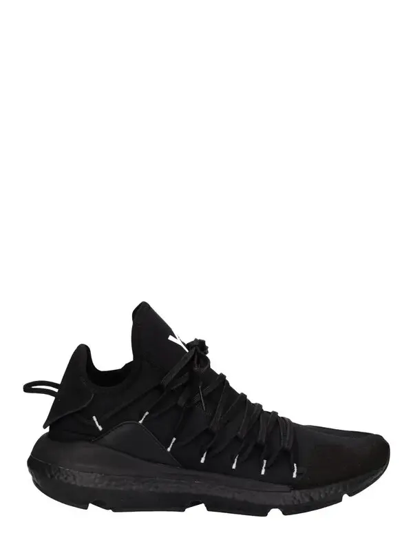 Adidas Y-3 Kusari Sneakers - Black