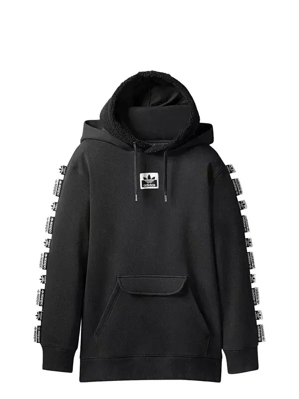 Adidas Drawstring Hoodie - Black