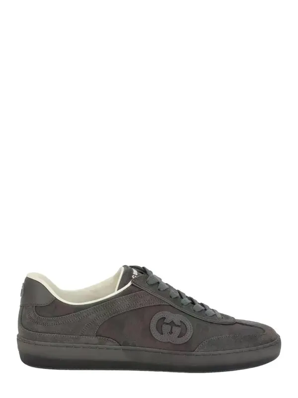 Gucci G75 Suede Sneakers - Grey