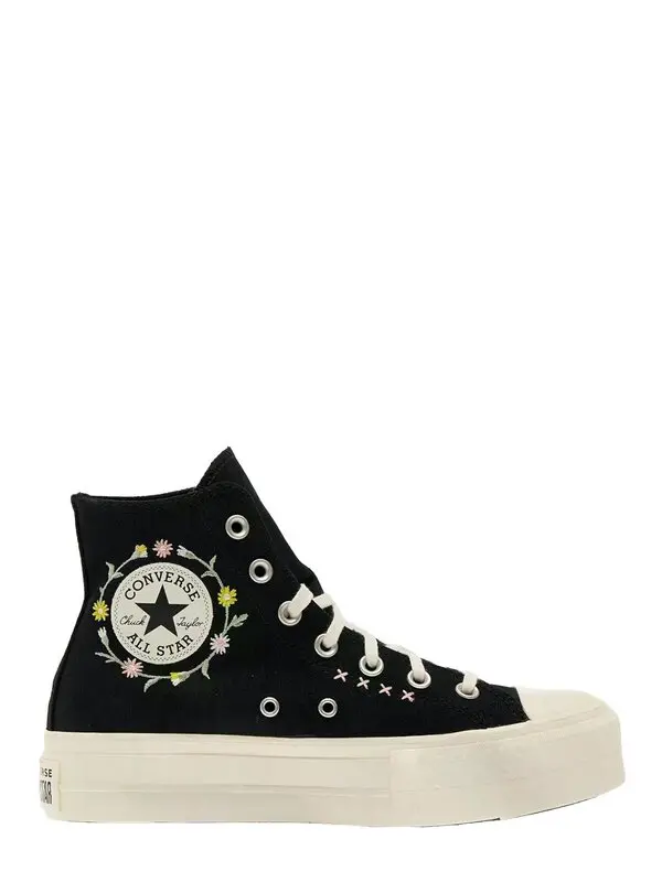 CONVERSE Chuck Taylor All Star Lift High-top Sneakers - Black