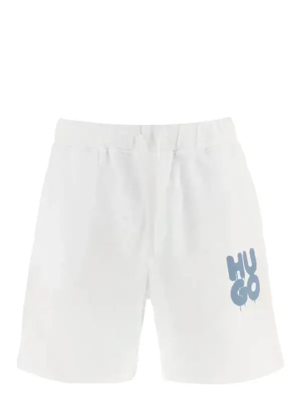 Hugo Boss Dolivar Graffiti-logo Shorts - White