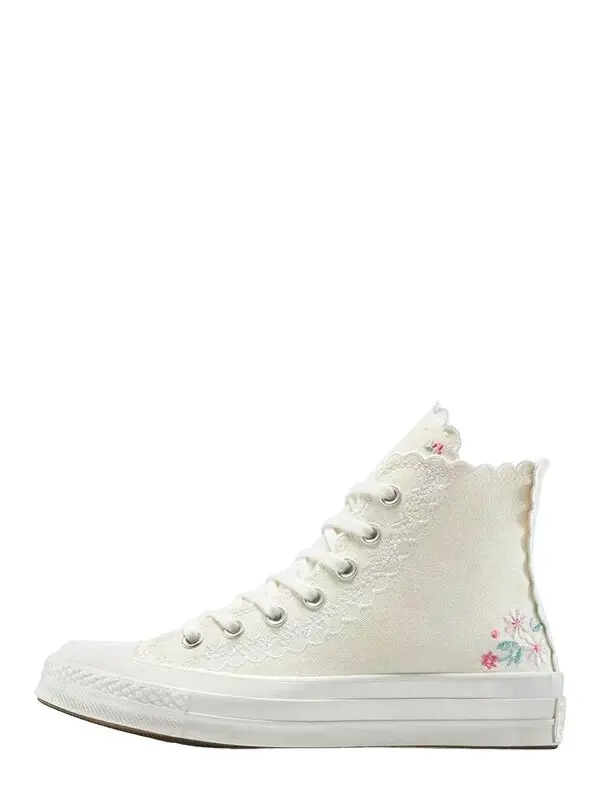 CONVERSE Embroidered Lace-trimmed Sneakers - White
