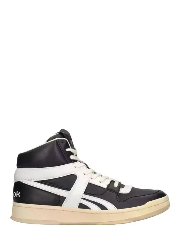 REEBOK Ltd Bb 5600 High-top Sneakers - Black