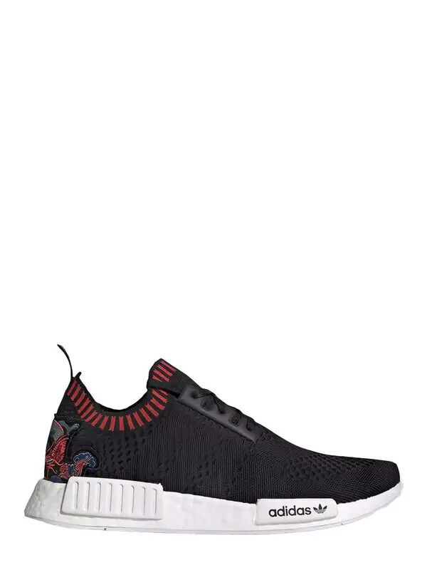 Adidas Nmd R1 Primeknit Sneakers - Black