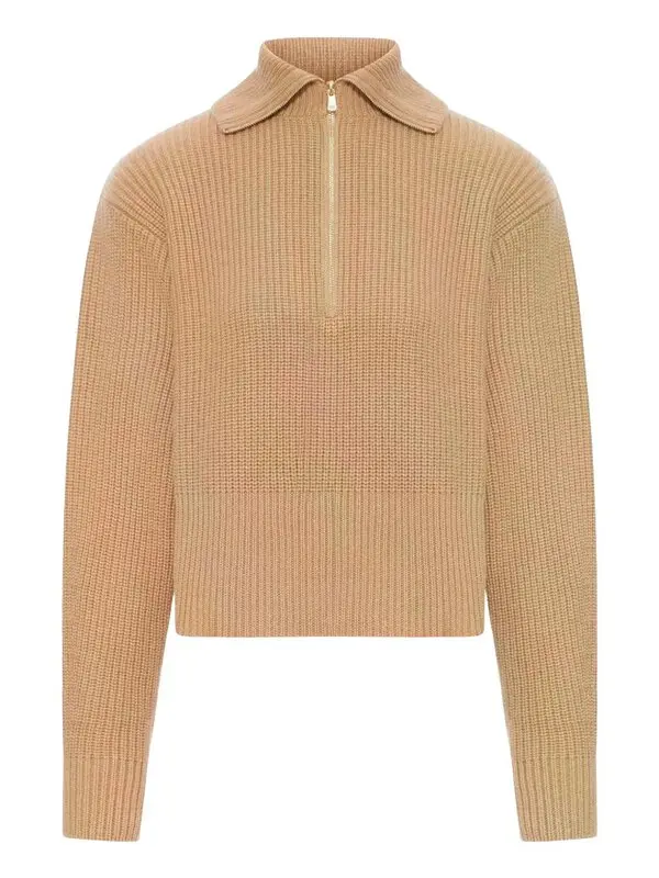Max Mara Ribbed Zip-neck Sweater - Neutrals