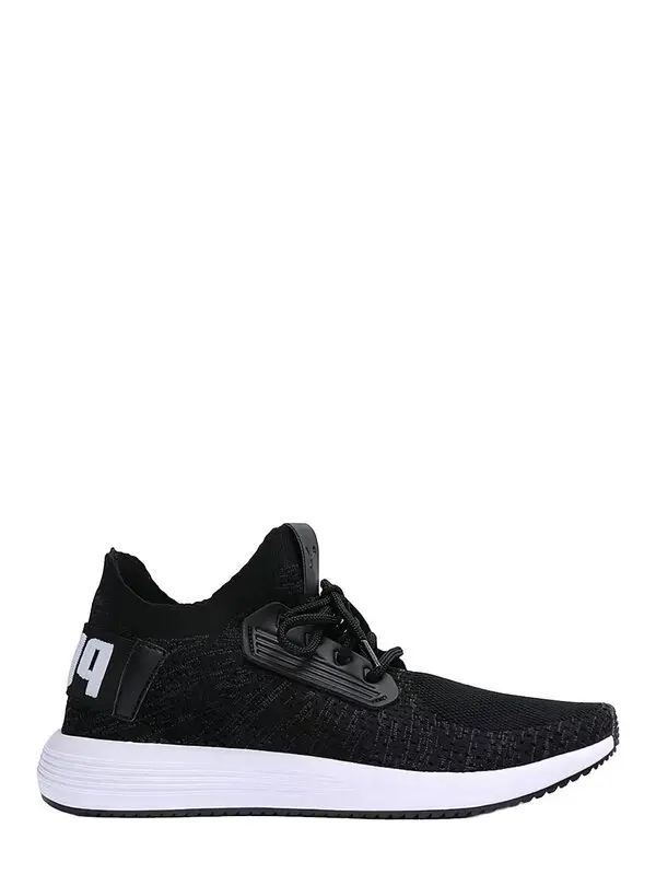 PUMA Uprise Sneakers - Black