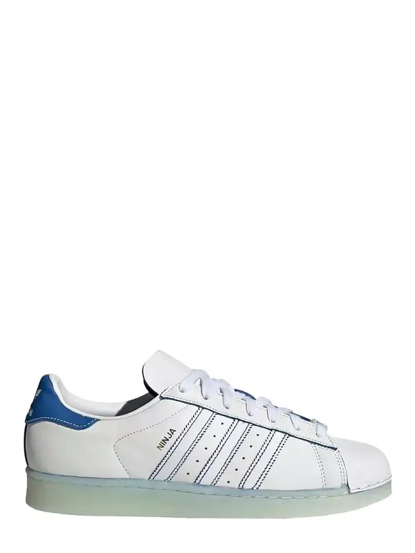 Adidas Superstar Lace-up Sneakers - White