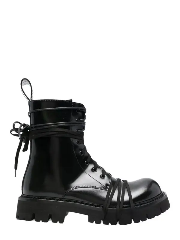 Moschino 45mm Lace-up Ankle Boots - Black