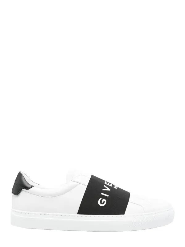 Givenchy Slip-on Sneakers - White