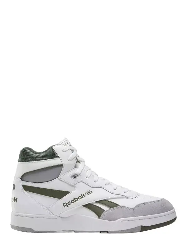 REEBOK Bb4000 Ii Sneakers - White