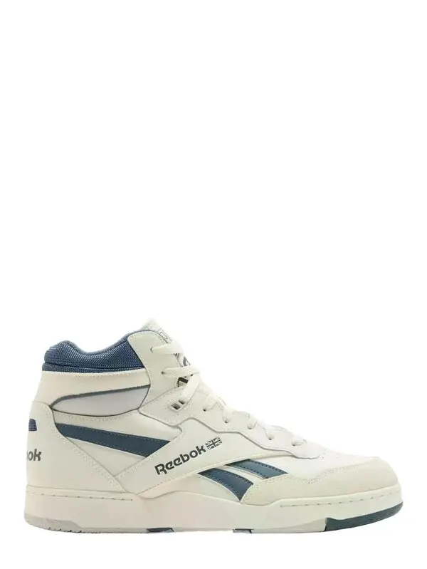 REEBOK Bb4000 Sneakers - White