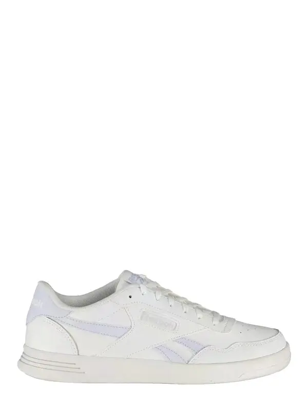 REEBOK Court Advance Sneakers - White/luclil/ftwwhtgende