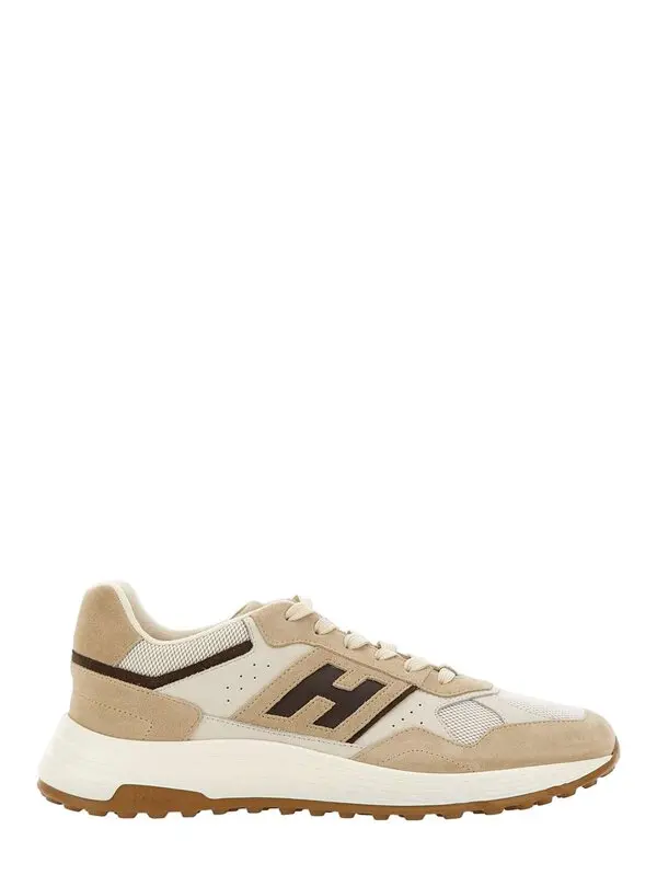 Hogan Low Top Sneakers - Beige