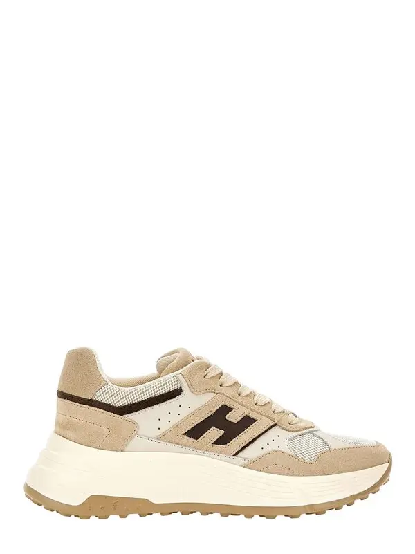 Hogan Low Top Sneakers - Beige