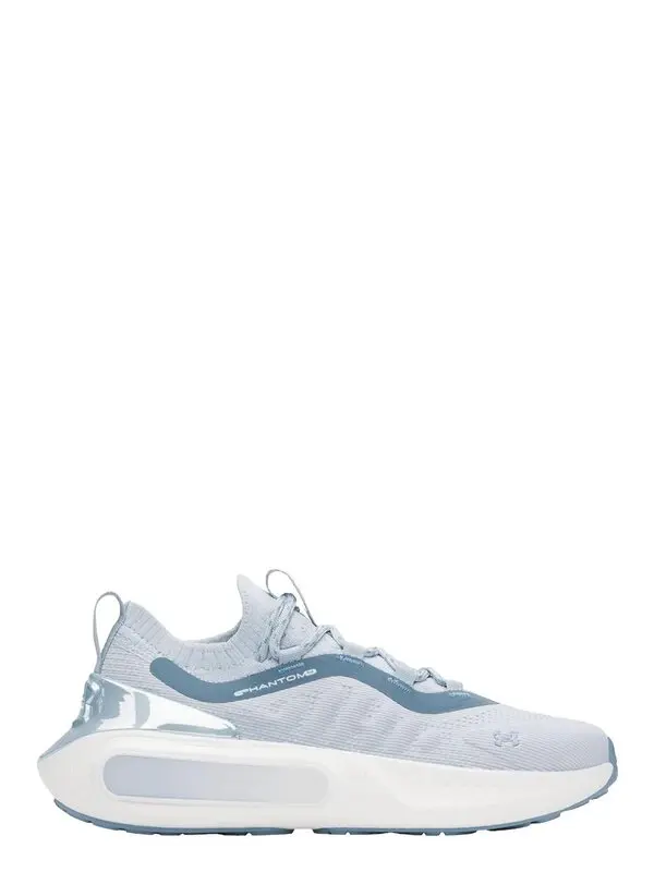 Under Armour Hovr Phantom 4 Chrome Sneakers - Blue