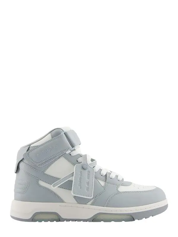 Off-White Out Of Office Mid Top Sneakers - Grey