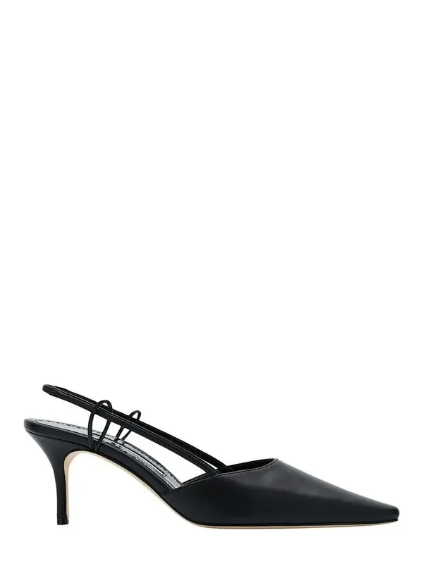 Manolo Blahnik Touki Leather Slingback Pumps - Black