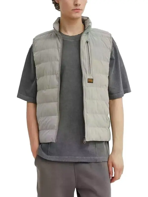 G-star Raw Quilted Zip-front Gilet - Grey