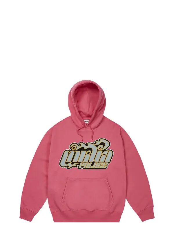 PALACE Muay Hood - Pink