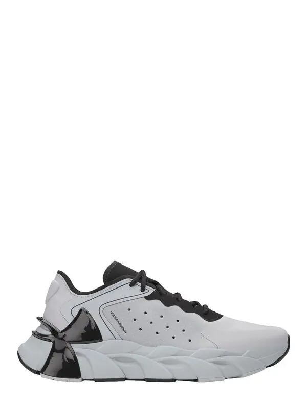 Under Armour Halo Trainer - Grey