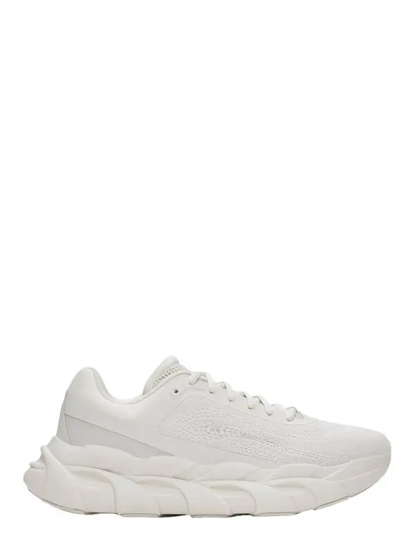 Under Armour Halo Runner Sneakers - White