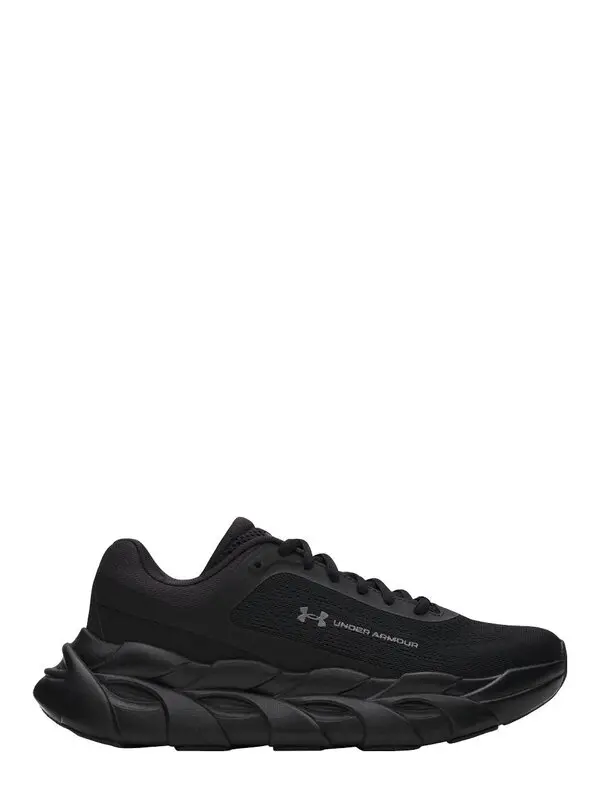 Under Armour Halo Runner Sneakers - Black