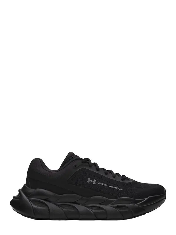 Under Armour Ua Halo Runner - Black