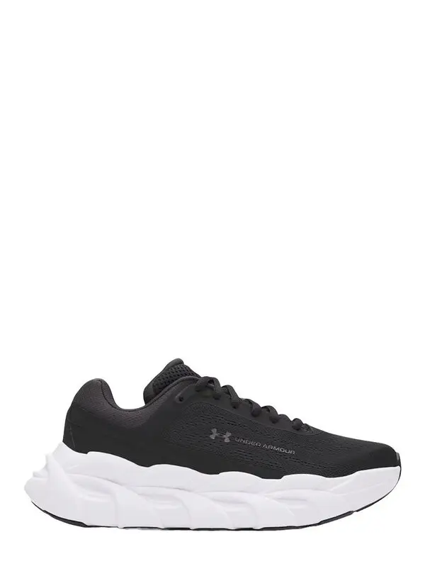 Under Armour Ua Halo Runner - Black/white/castlerock