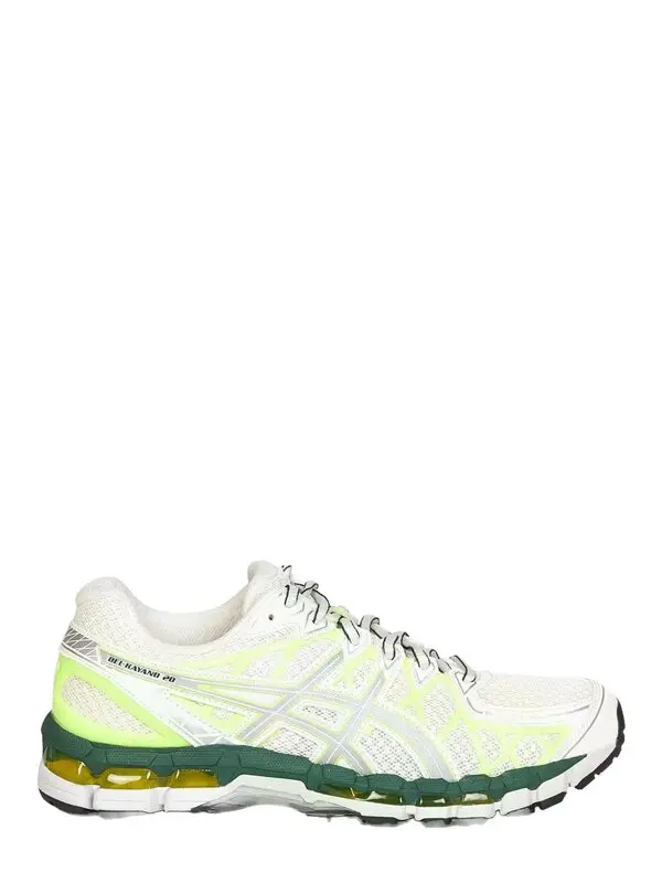 Asics Gel-kayano 20 Sneakers - Neutrals