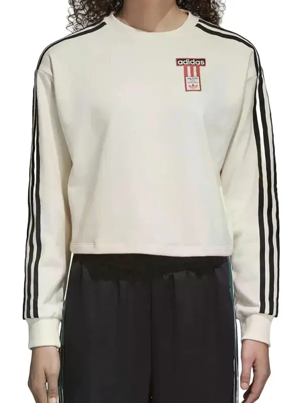 Adidas Adibreak Sweatshirt - Neutrals
