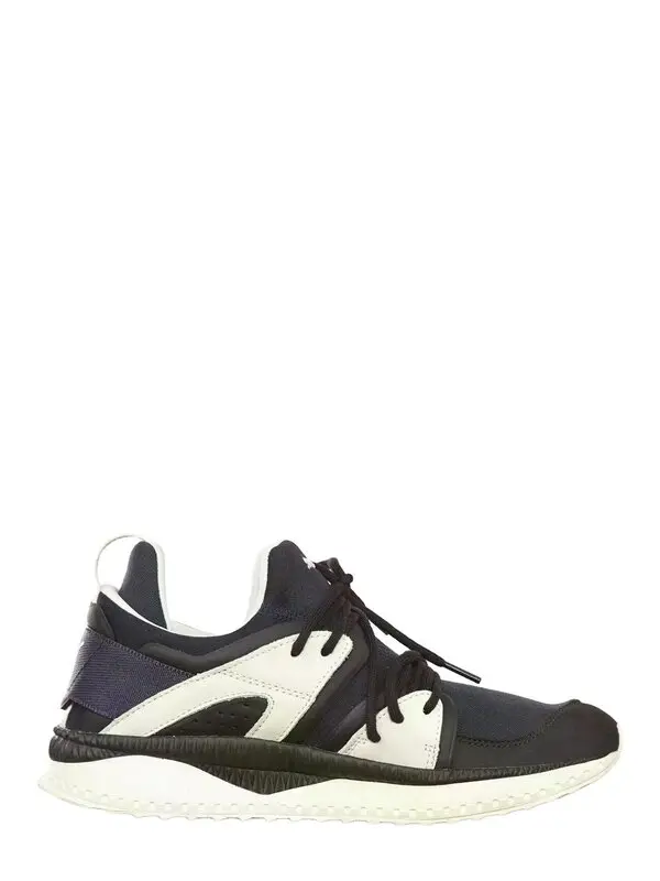 PUMA Tsugi Blaze Hyper Sneakers - Black