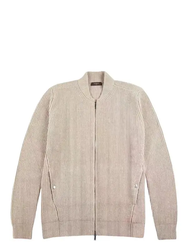 ZANONE Ribbed Knit Zip-up Cardigan - Neutrals