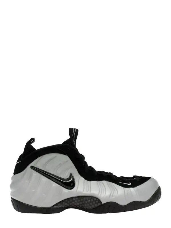 Nike Air Foamposite Pro Sneakers - Grey