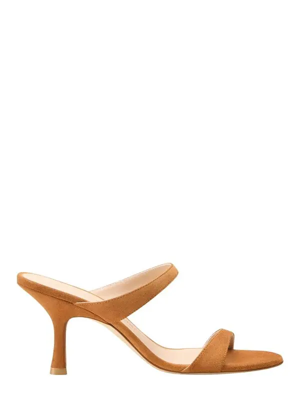 STUART WEITZMAN Nudist Suede Slide Sandals - Hazel